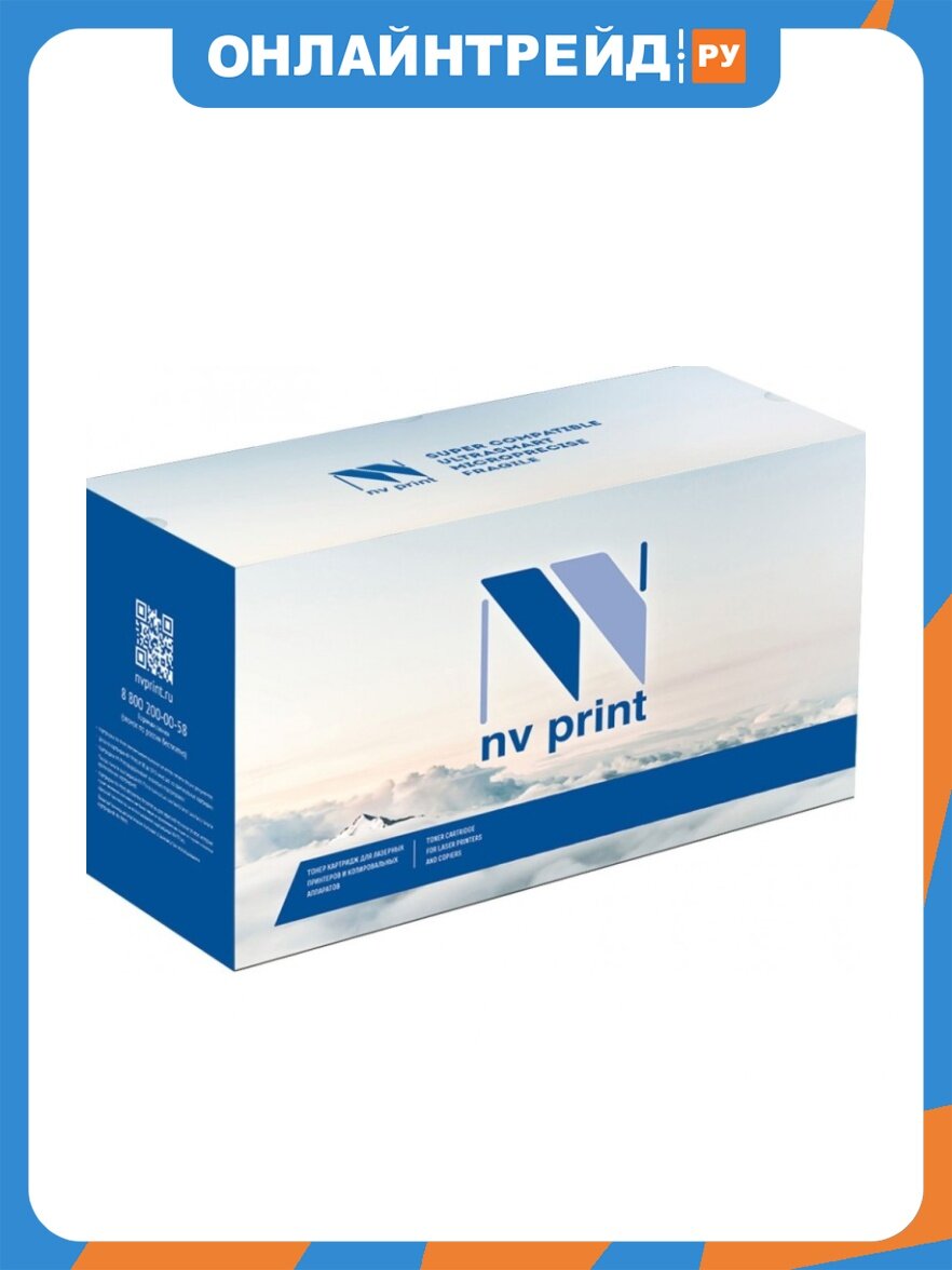 Тонер-картридж совместимый NV Print NVP NV-W1470A для HP LJ M611/M612/M634/M635/M636 (10500k)