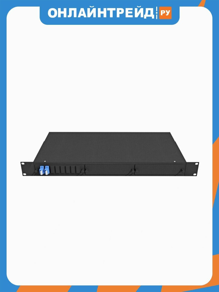 Кросс оптический стоечный Toplan 19", 4 LC/UPC адаптера, одномодовый, 1U, черный, укомплектованный, с прикрученными адаптерами,