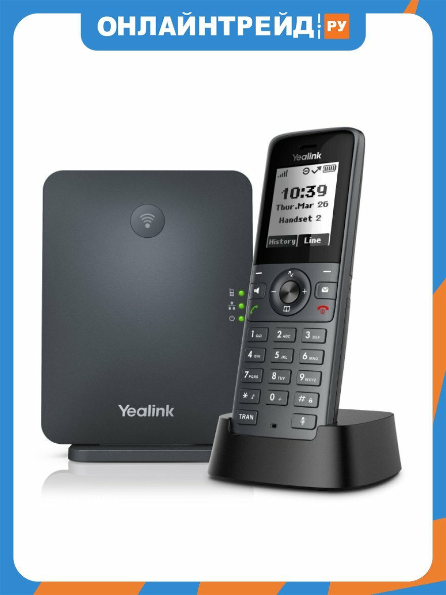 Беспроводная телефонная IP-DECT-система Yealink W71P