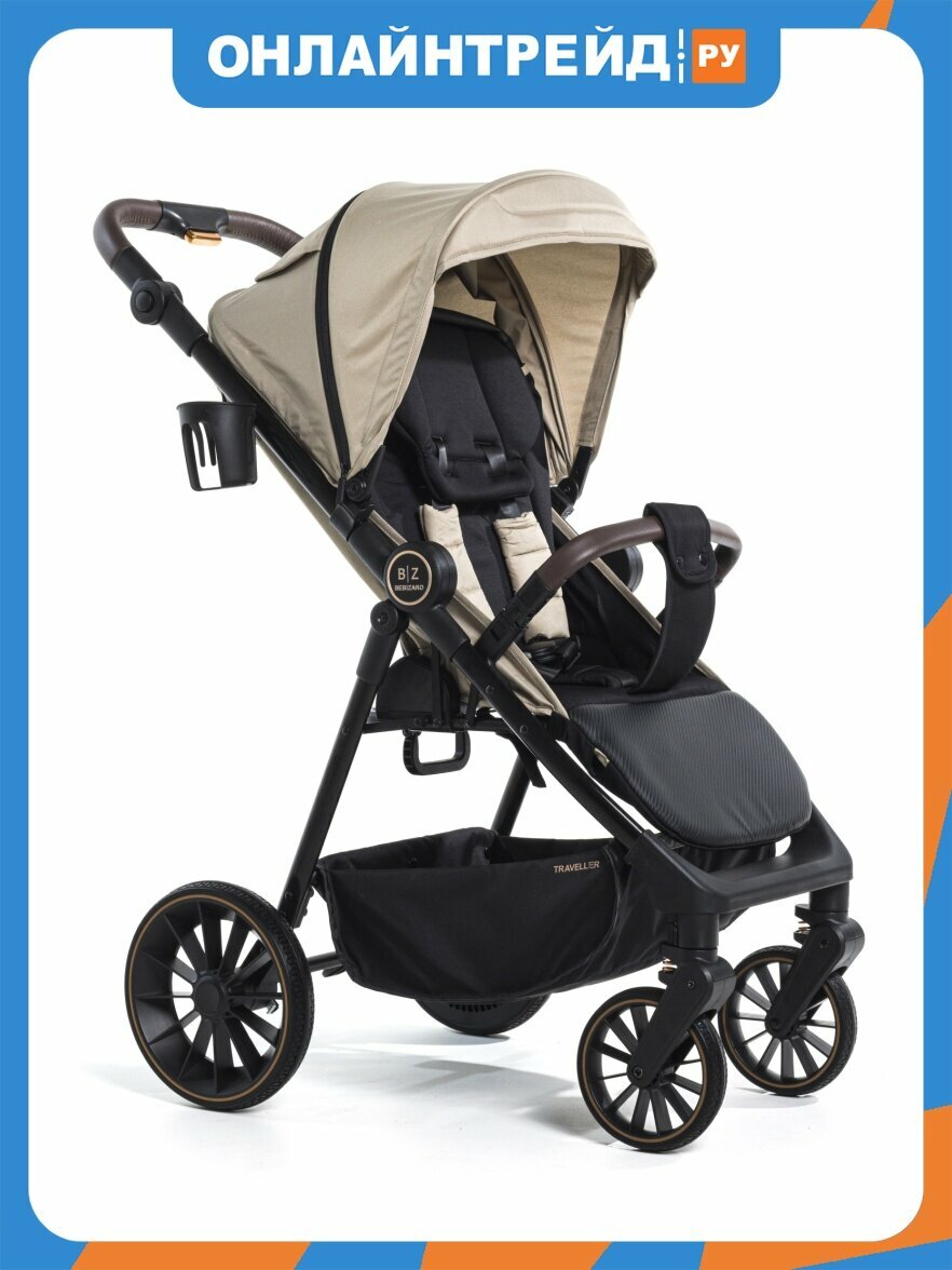 Прогулочная коляска Bebizaro BD211 (BZBE/01) TRAVELLER Beige