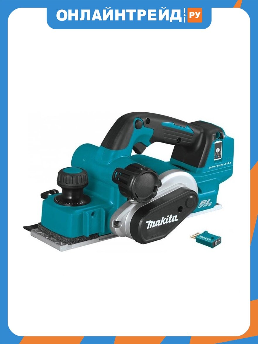 Рубанок аккумуляторный Makita DKP181ZU LXT