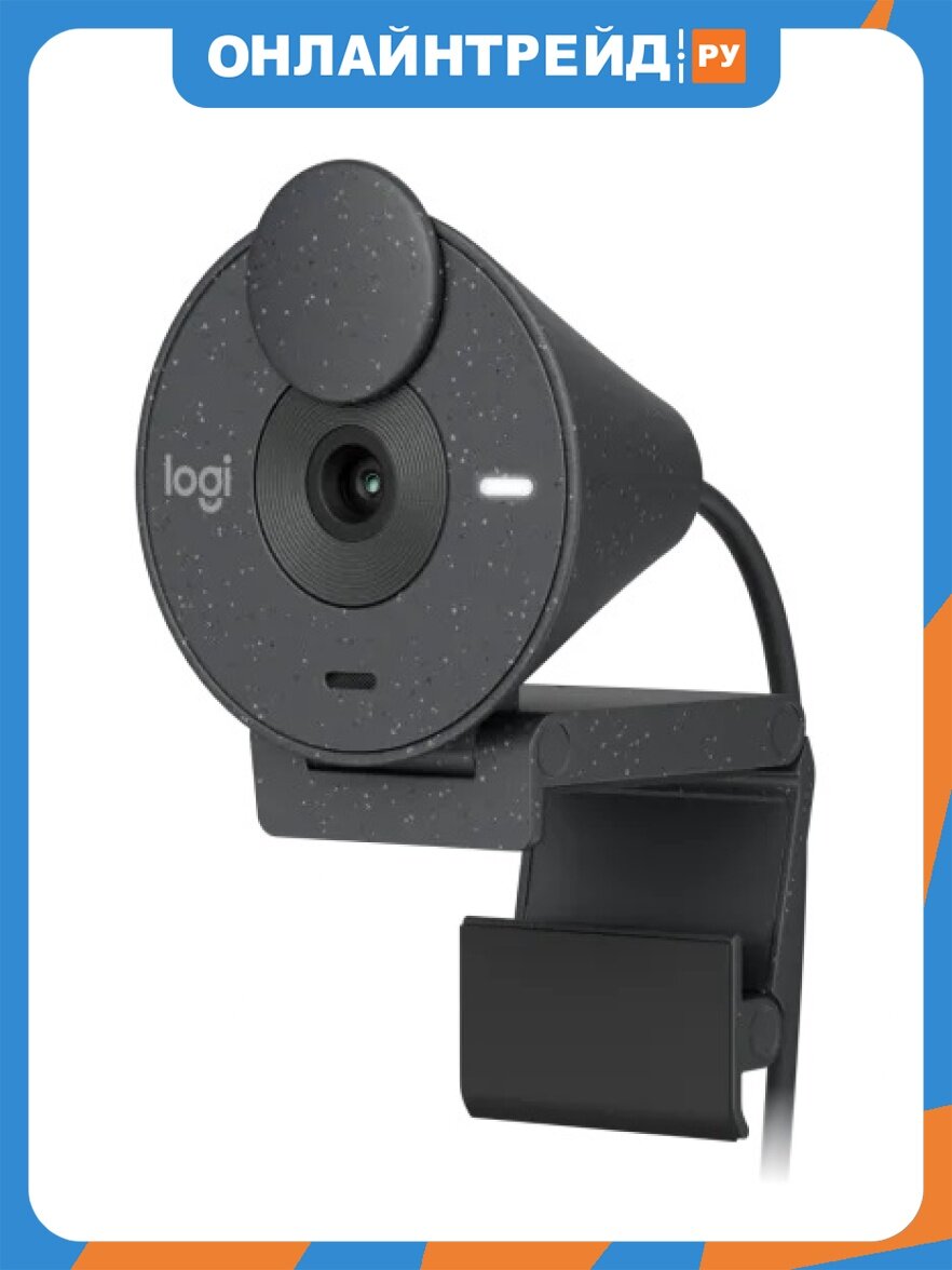 Веб-камера Logitech Brio 300 Graphite (960-001438)
