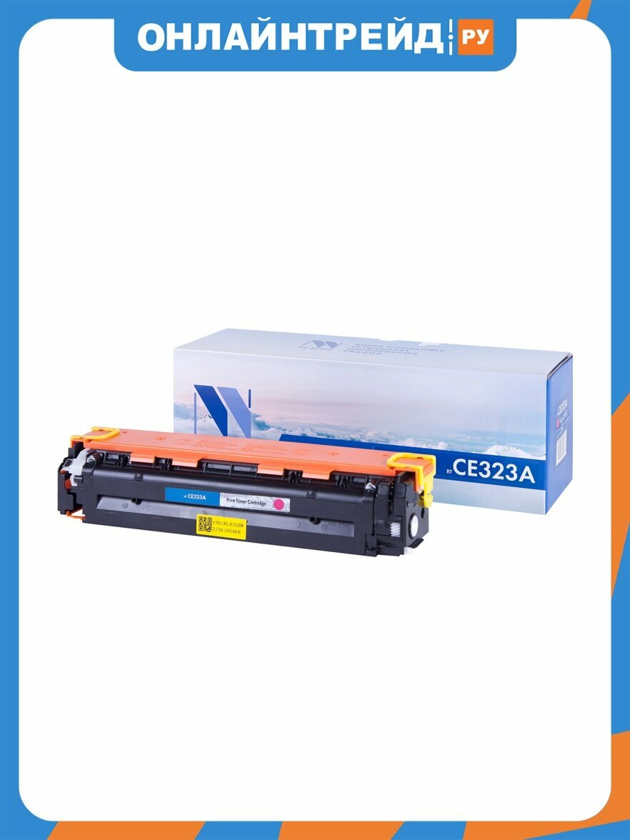 Тонер-картридж NV Print CE323A Magenta для Нewlett-Packard LJ Color CP1525 (1300k)
