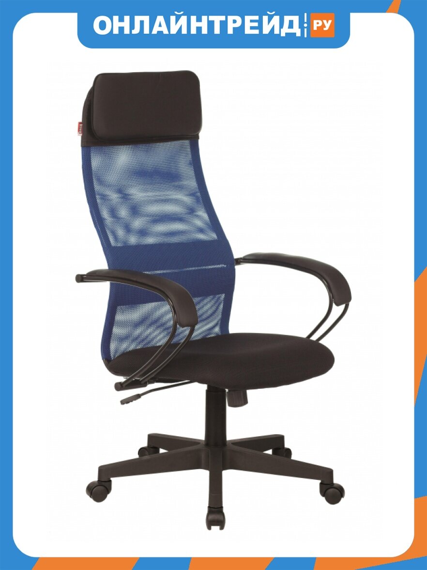 Кресло руководителя Easy Chair VB_EChair-655 TTW_BL сетка/ткань синий, пластик