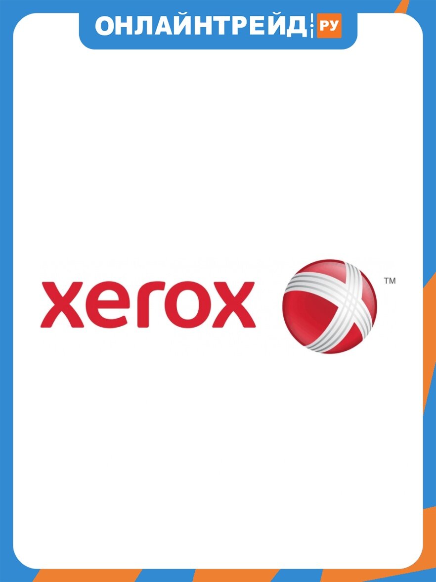 Тонер-картридж Xerox VersaLink B7025/7030/7035 (31K)