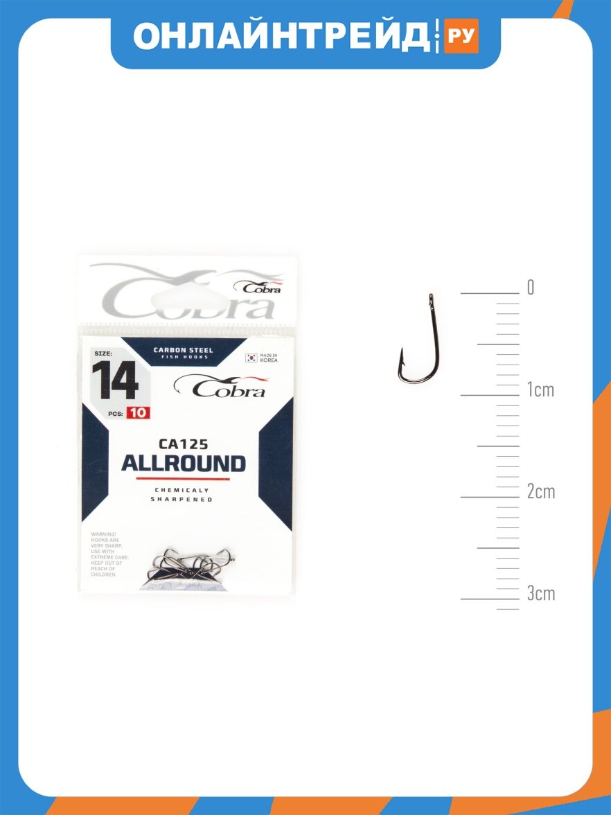 Крючки Cobra ALLROUND CA125 размер 014 10шт.