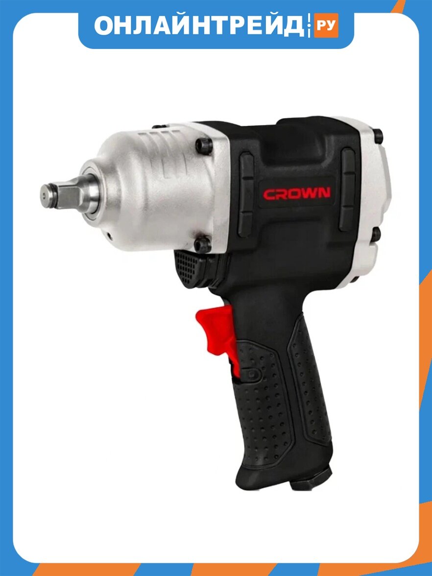Гайковерт пневматический ударный Crown Professional CROWN CT38136