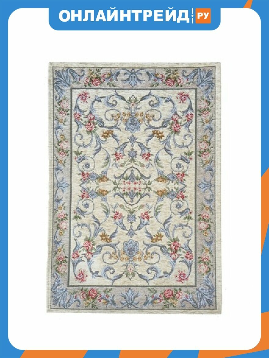 Ковер Cleopatra Арт 3 75х120/ 225 T