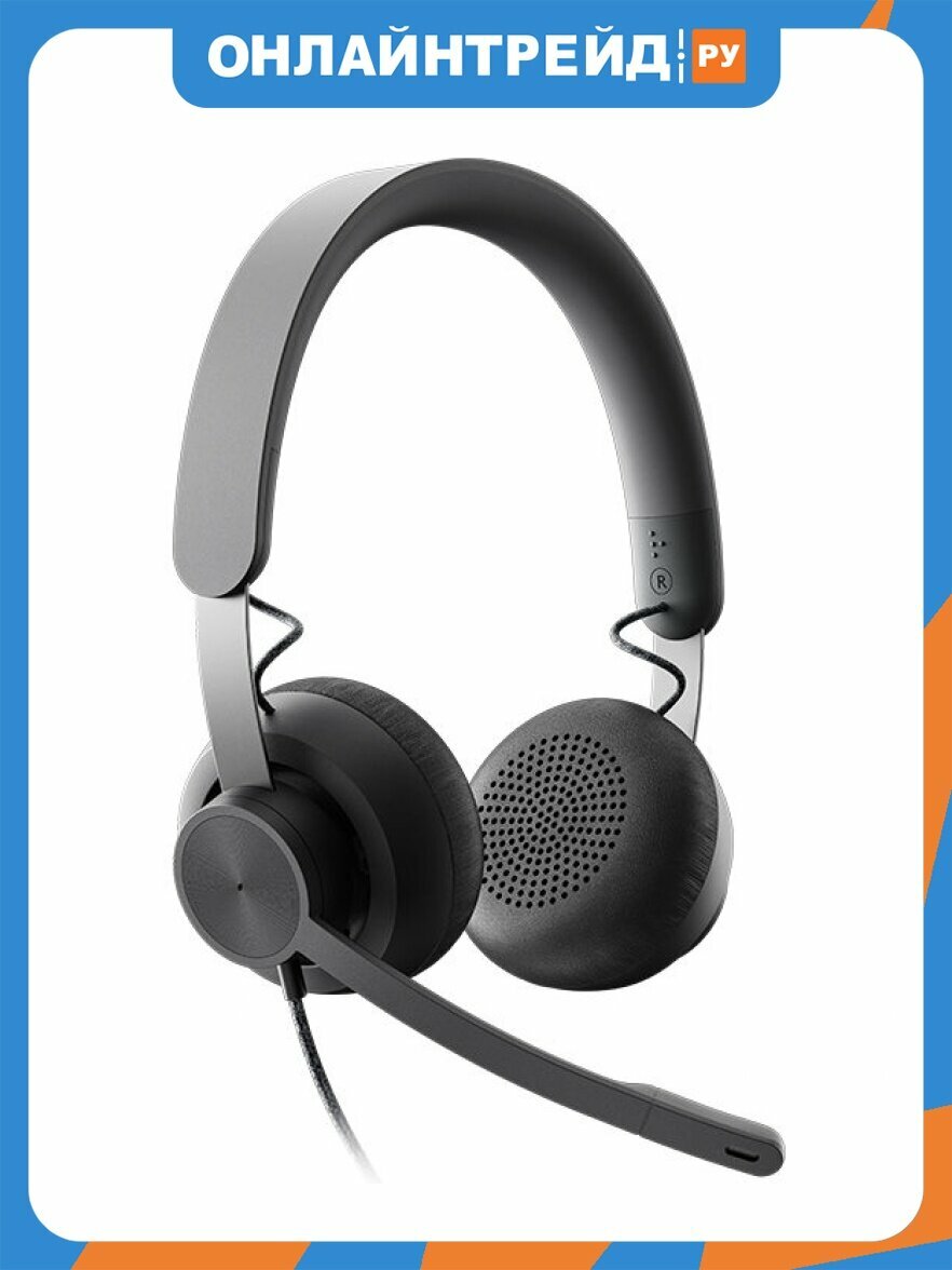 Гарнитура Logitech Headset Zone Wired UC, проводная (USB), графит
