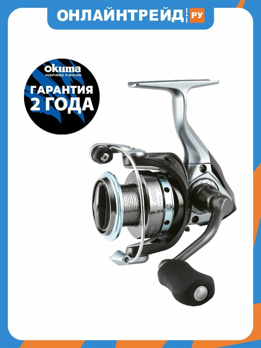 Катушка безынерционная Okuma Alaris 40