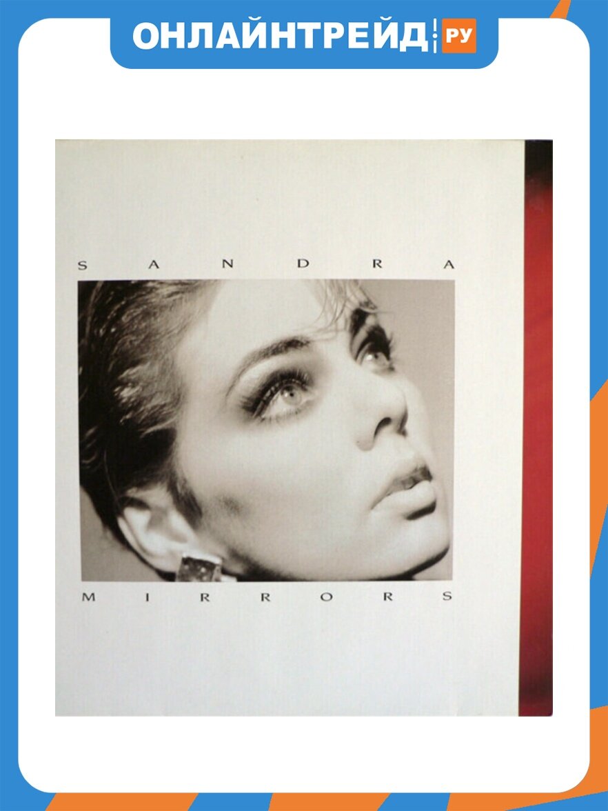 Виниловая пластинка 80 Latituderecords Sandra - Mirrors