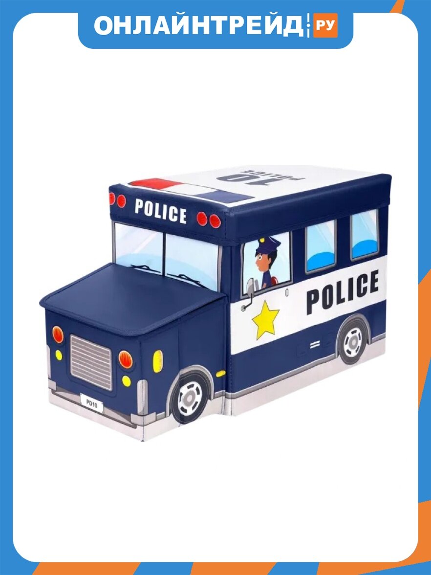 Короб для хранения Defender Home Transport01 полиция
