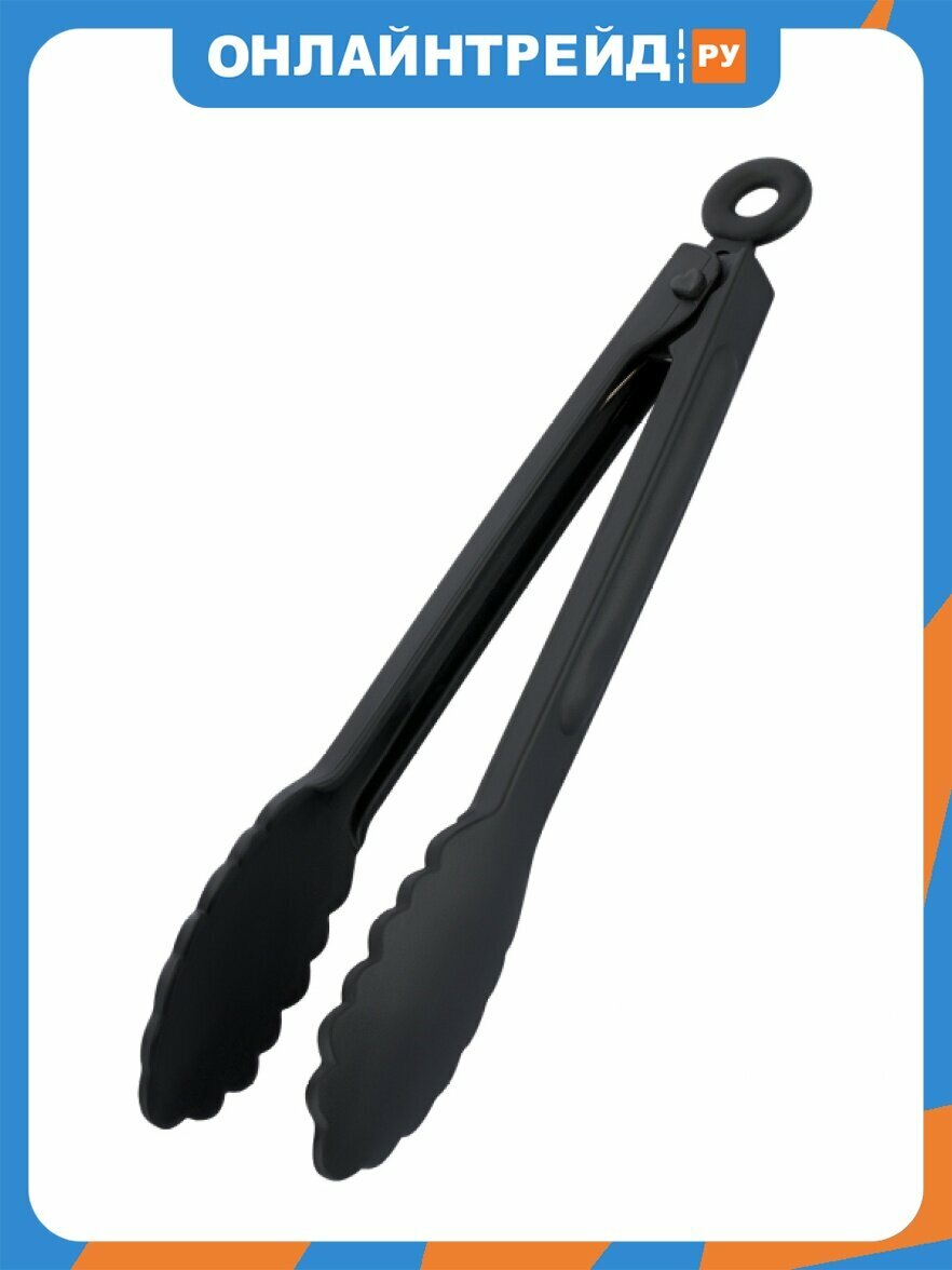 Щипцы кулинарные Regent Inox Linea NERO 21 см (93-AK2C-17)