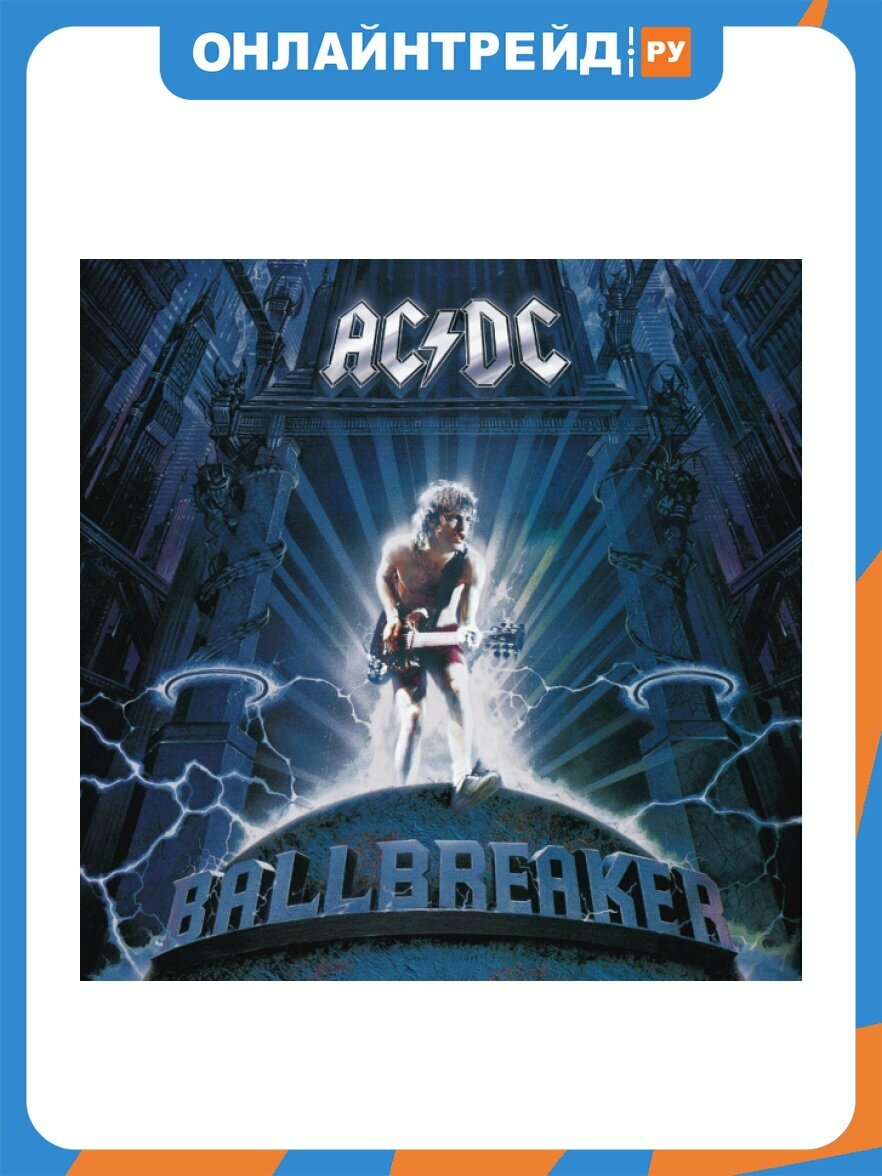 Компакт-диск Warner Music AC/DC - Ballbreaker (Remasters Edition)