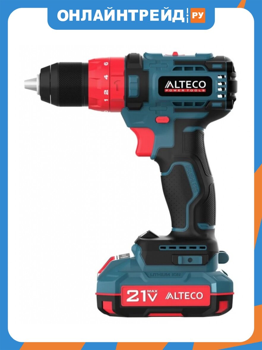 Бесщеточная аккумуляторная ударная дрель шуруповёрт Alteco CID 21-45 X2 BL, 78080