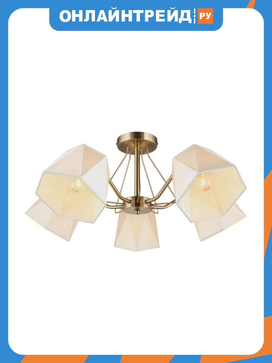Люстра на штанге Omnilux Rapallo OML-65007-05