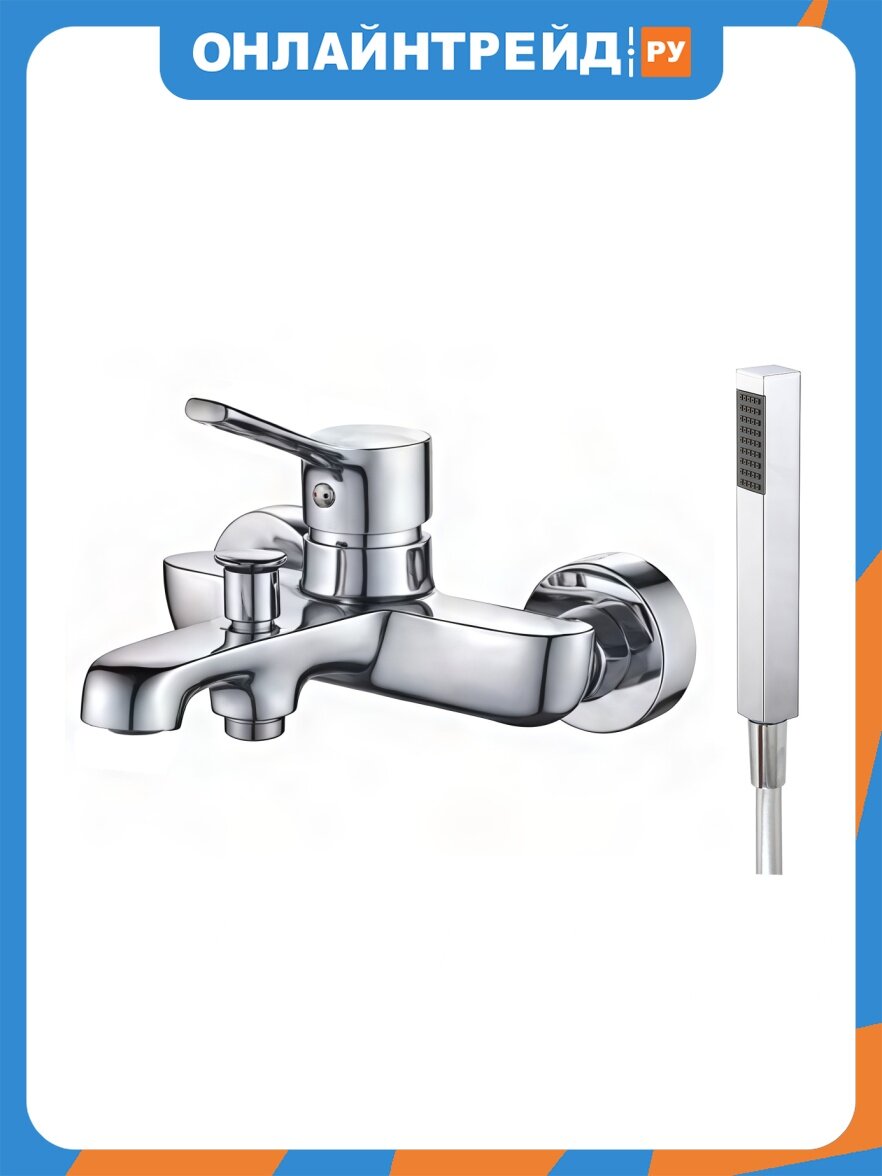 Смеситель для ванны Maretti Elena EA22RF163, хром