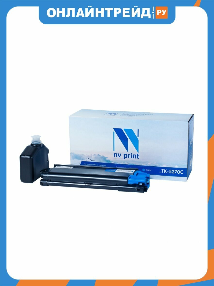 Картридж NV Print NVP совместимый NV-TK-5270 Cyan для Kyocera EcoSys M6230cidn/P6230cdn/M6630cidn (6000k)