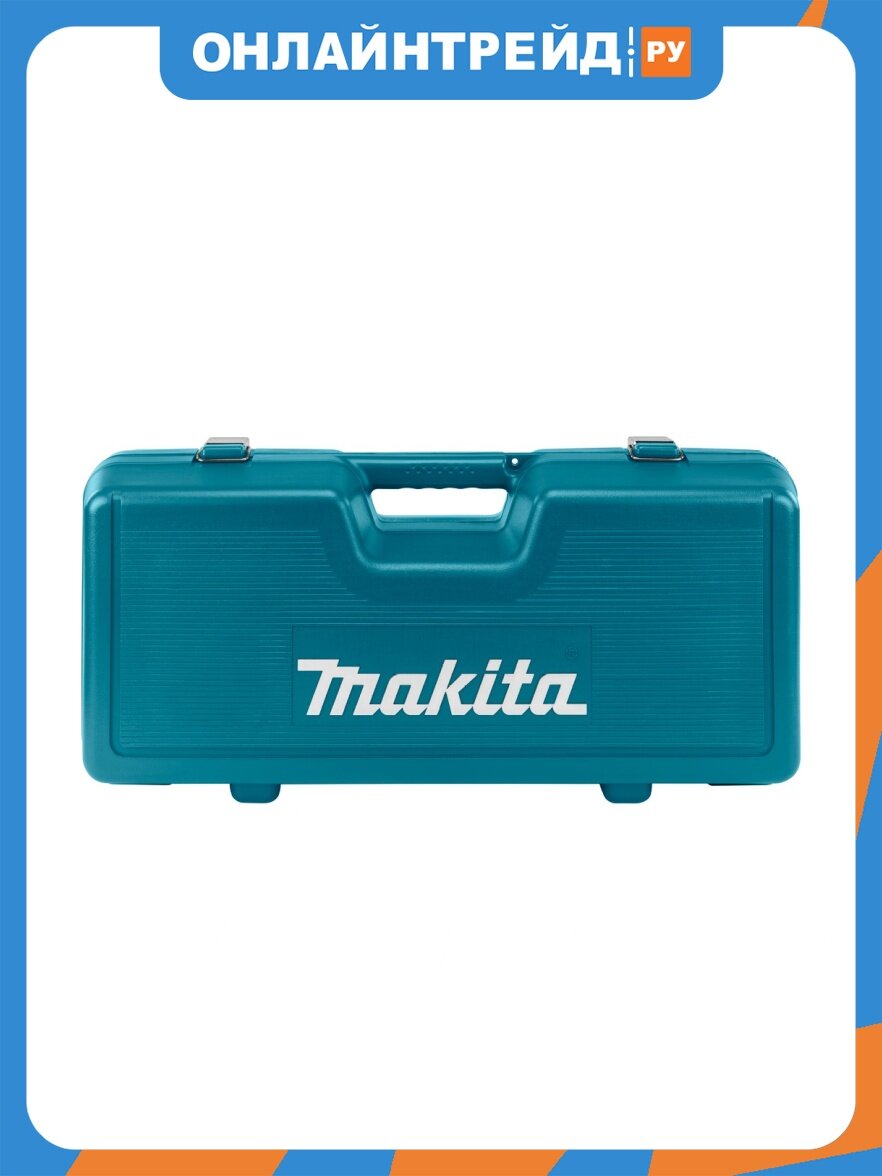 Кейс пластиковый для УШМ 180/230 м Makita 824755-1