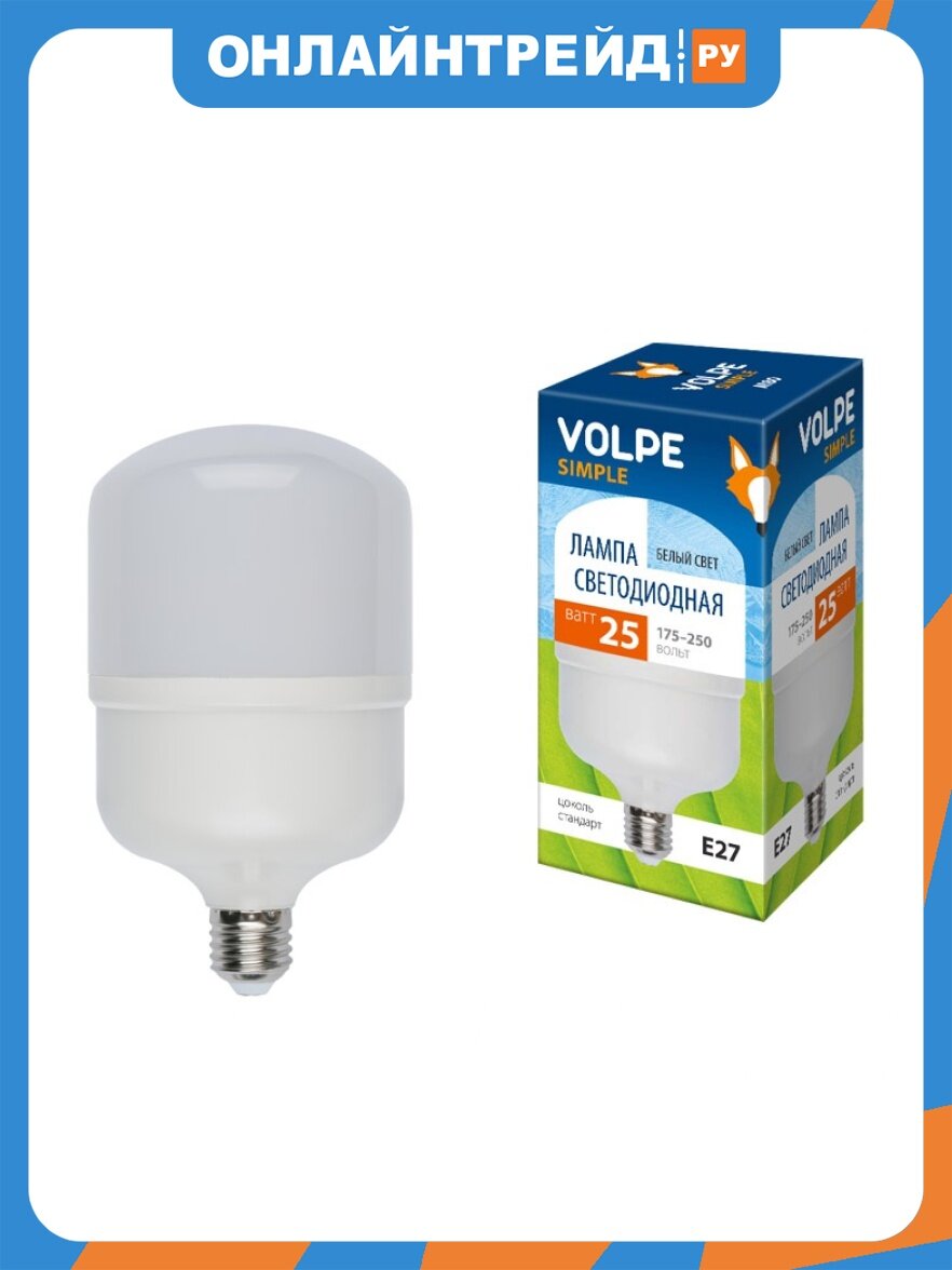 Светодиодная лампа Volpe LED-M80-25W/NW/E27/FR/S