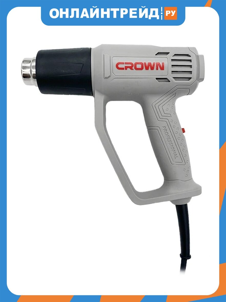 Фен технический Crown Professional CROWN CT19041K