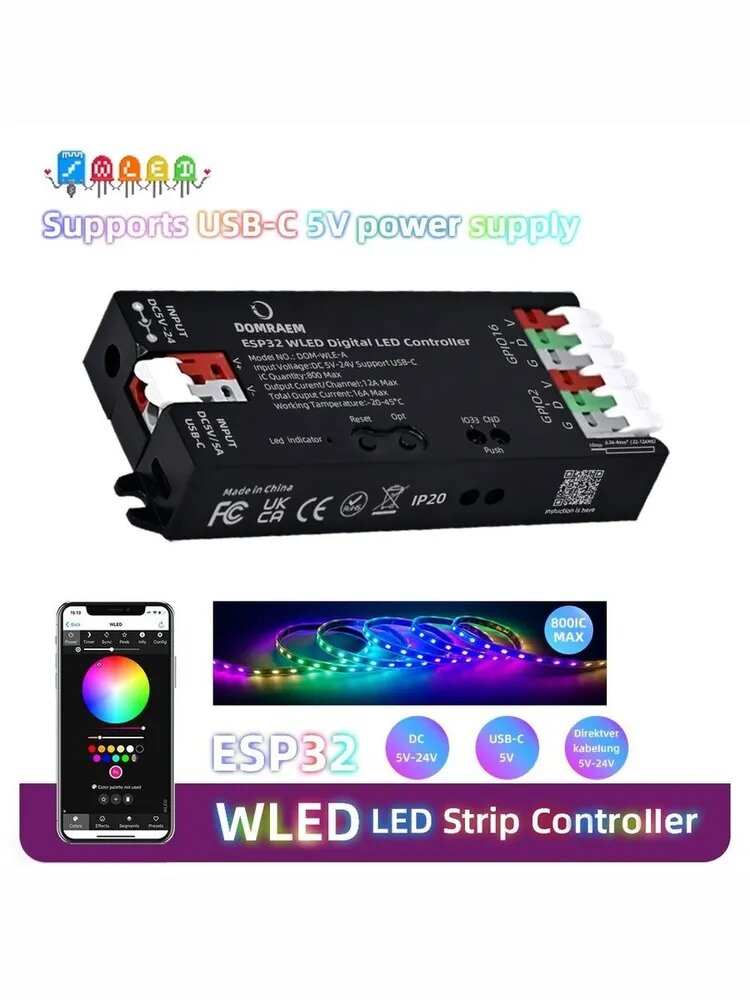 DOMRAEM USB-C DIY ESP32 WLED контроллер цифровой LED-ленты (черный корпус) с низким энергопотреблением. Совместим с лентами WS2811/WS2812B/WS2814/WS2805. Интеграция с системой умного дома HA Alice