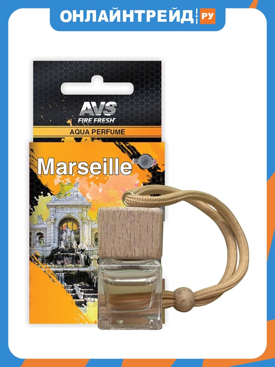 Ароматизатор Avs AQP-04 AQUA PERFUME (аром. Fahrenheit/Фаренгейт) (жидкостный) France/Marselle