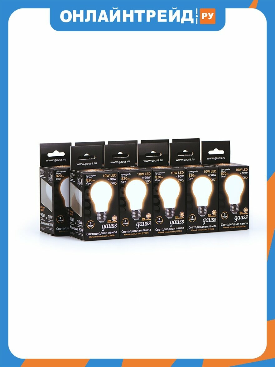 Светодиодная лампа Gauss LED Filament A60 OPAL E27 10W 2700К (упаковка 10 шт)