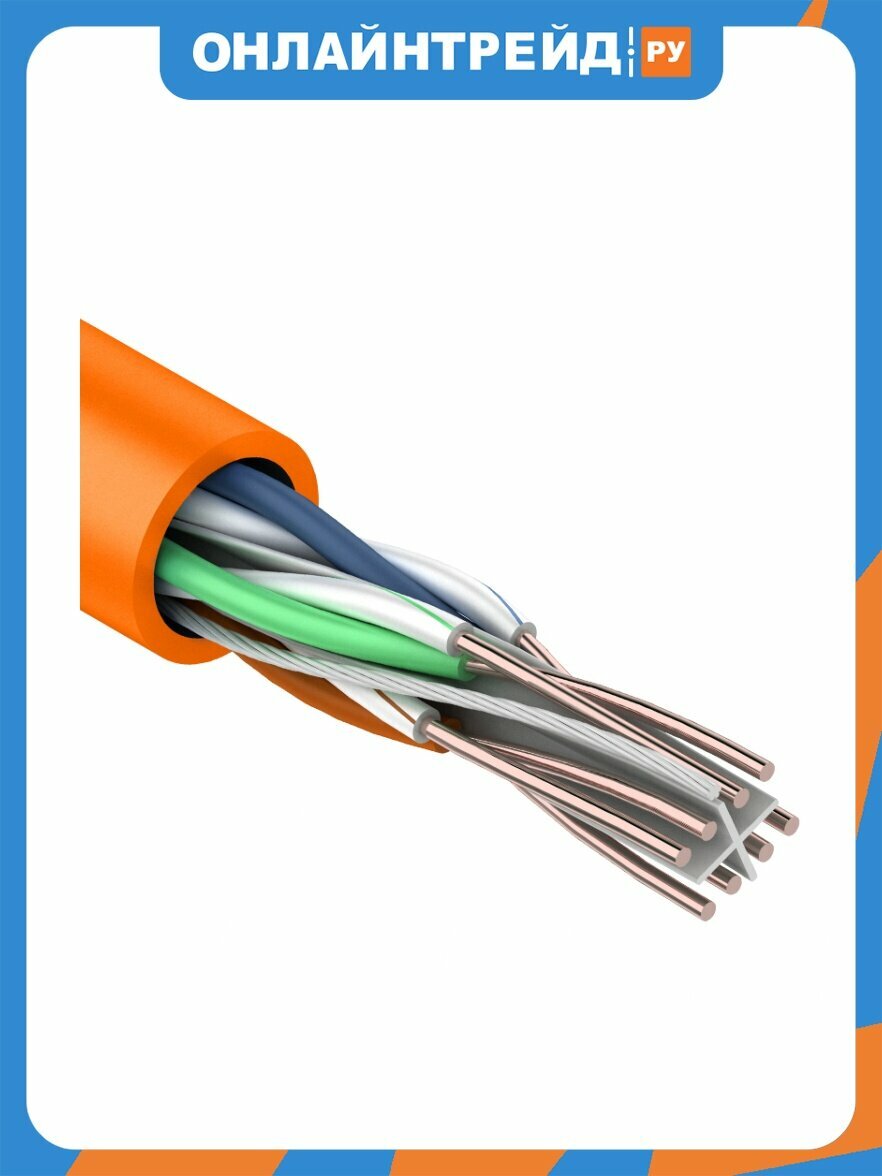 Кабель витая пара Rexant UTP 4PR, 23AWG, медь, CAT6, ZH нг(А)-HF, бухта 305 м