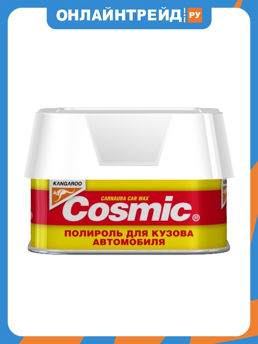 Полироль для кузова Kangaroo Cosmic, 200 г