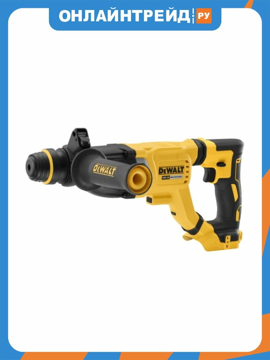 Перфоратор аккумуляторный Dewalt DCH263N, без АКБ и ЗУ