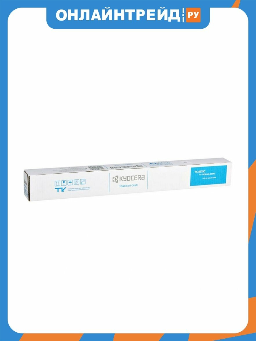 Тонер-картридж Kyocera TK-8375C Cyan для TASKalfa 3554ci