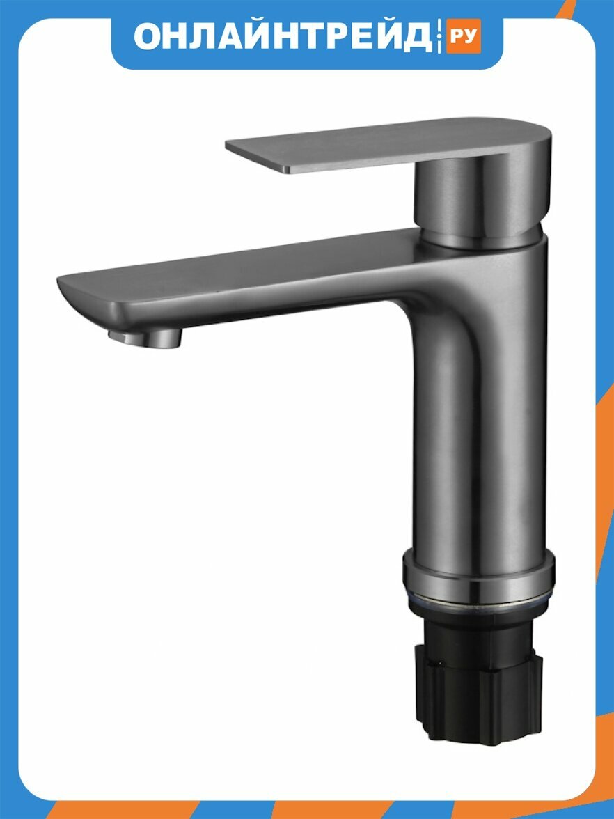 Смеситель для раковины Fmark FS8801Q, графит