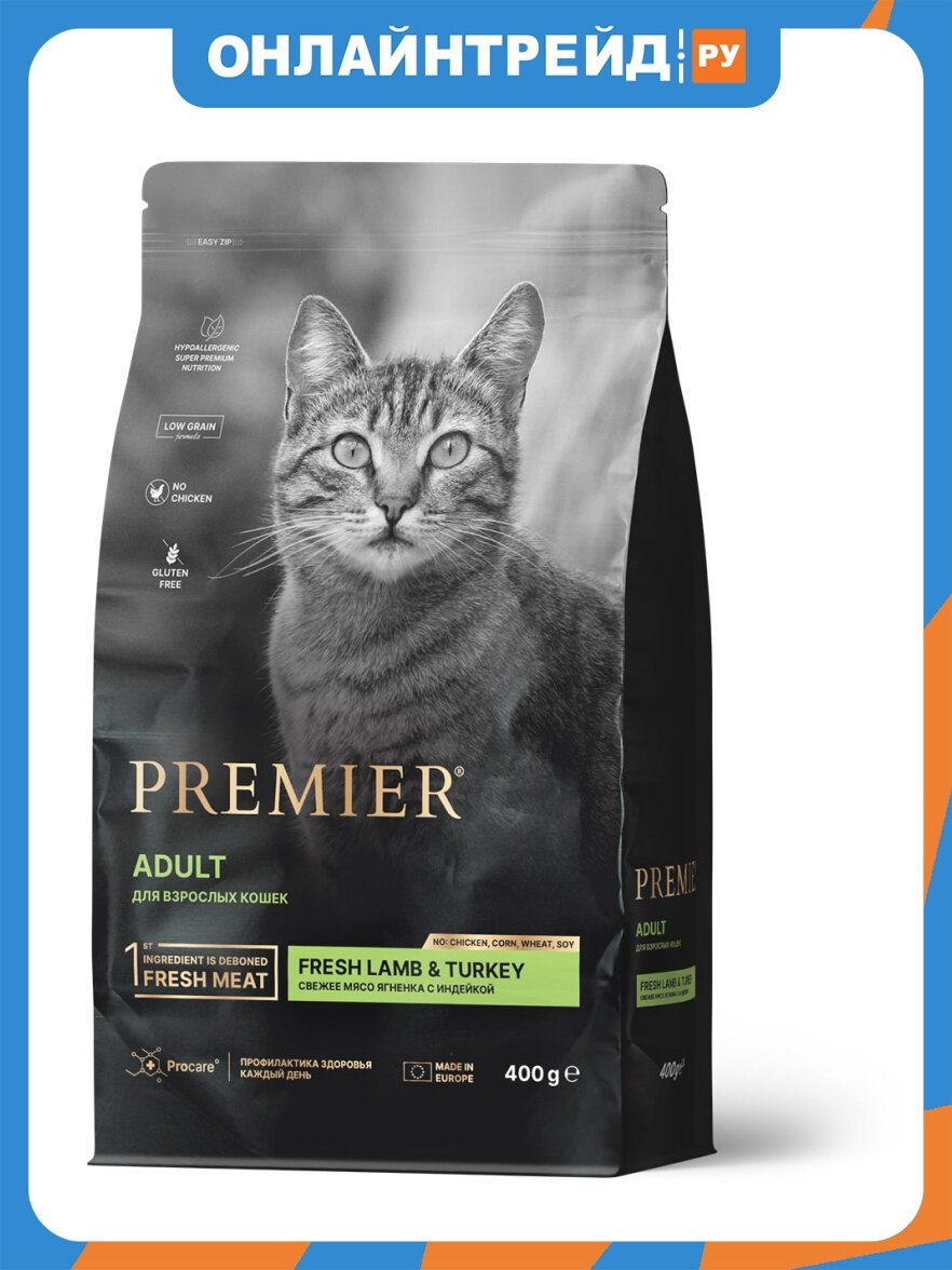 Корм сухой Premier Pet Premier Ягненок с индейкой для взрослых кошек, 400 г