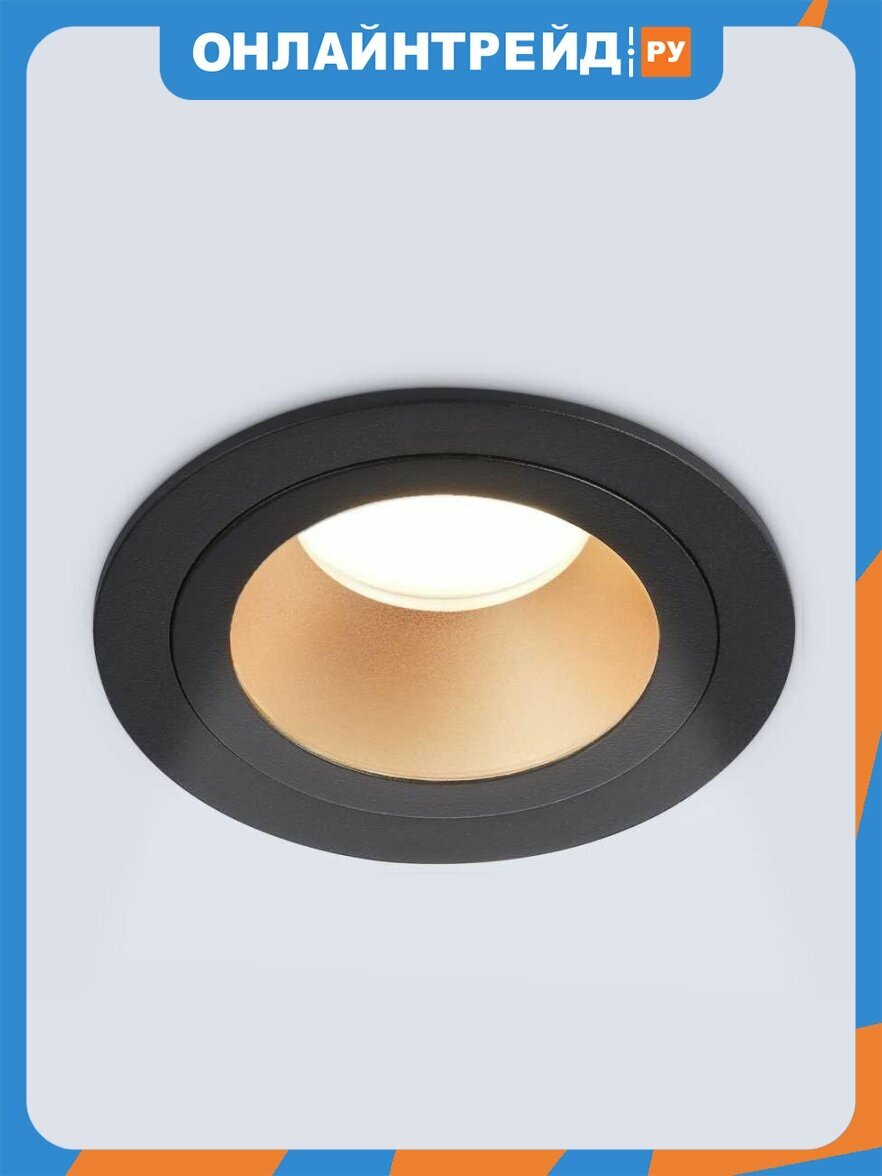 Встраиваемый светильник Ambrella Light TN102825