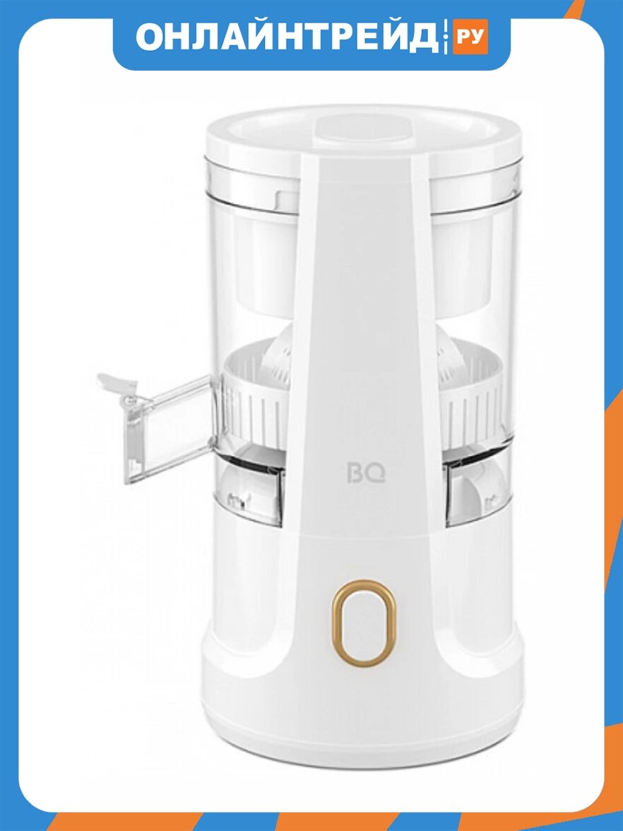 Соковыжималка BQ J1010 Белый