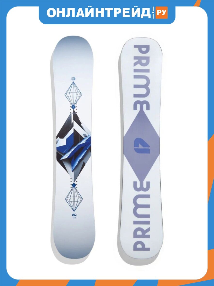 Сноуборд Prime Snowboards PRIME - SLASH C14, рост 156