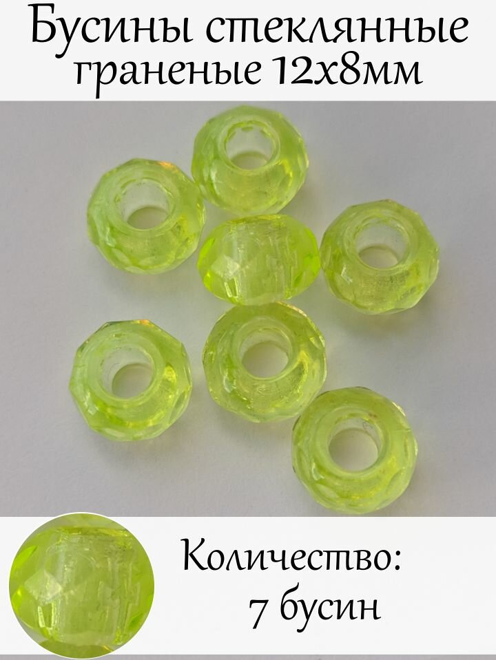 Шарм