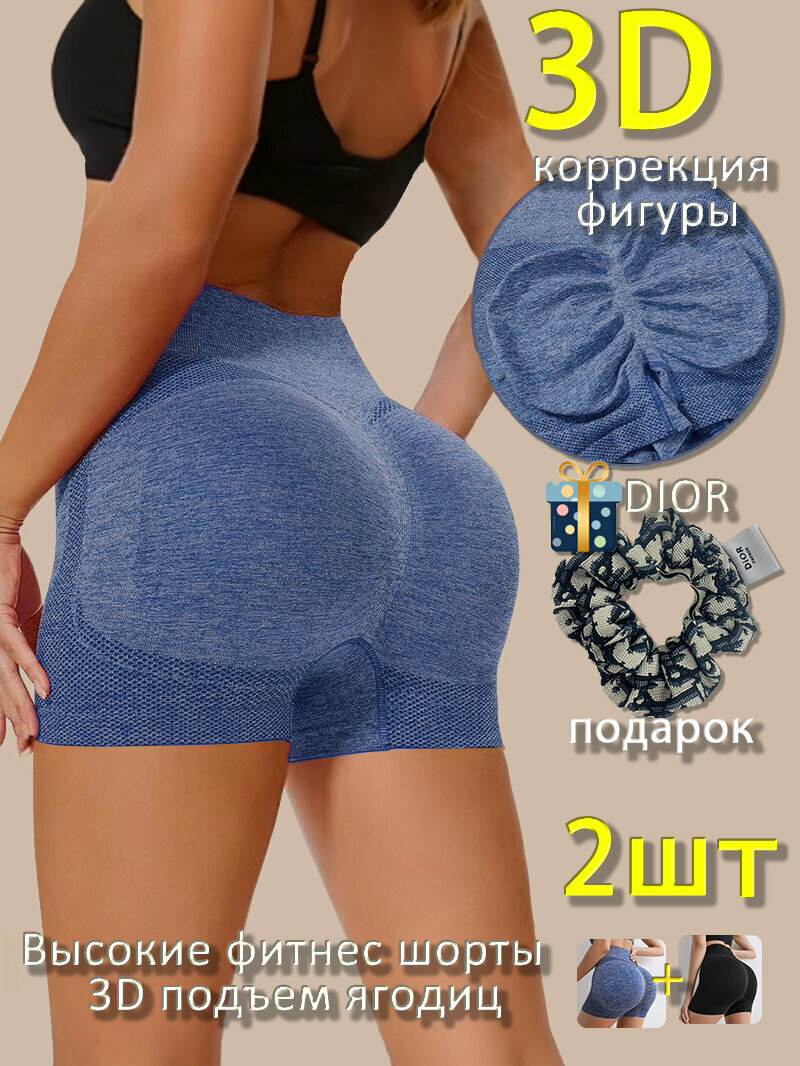Велосипедки Весна-лето 2026