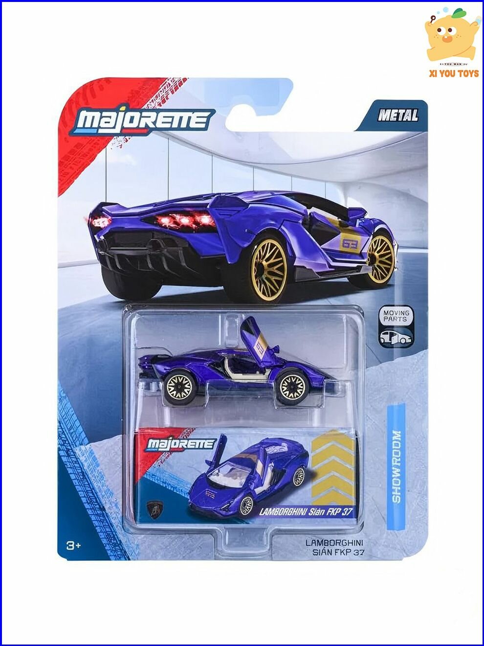 Majorette Showroom Lamborghini Sian FKP 37 / Игрушечная Модель Lamborghini Sian FKP 37, Подходящая Для Детей В Возрасте От 3 Лет И Старше.