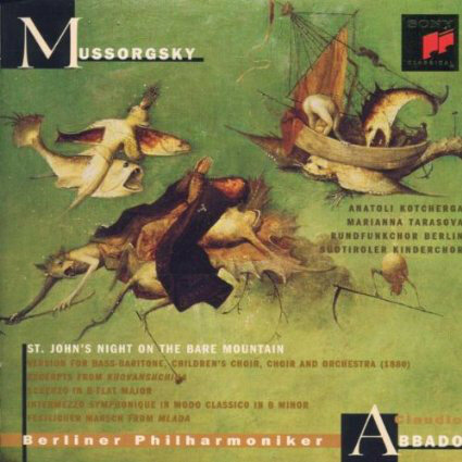 Компакт-диск Claudio Abbado: Mussorgsky: St. John's Night On Bare Mountain; Works (1 CD)