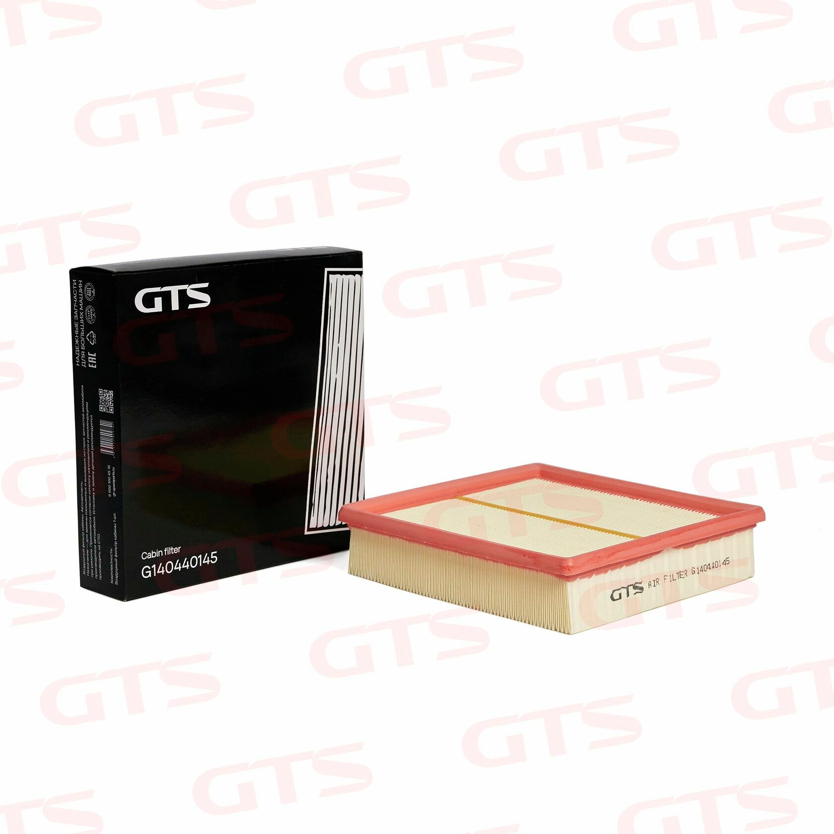 GTS Воздушный фильтр кабины G140440145