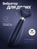 Вибратор Satisfyer для пар Endless Fun Сатисфаер