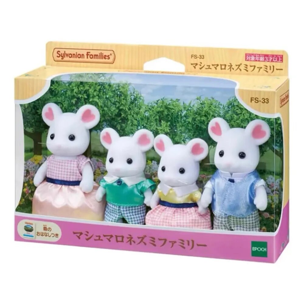 Sylvanian Families Набор Семейства Мышей Маршмеллоу FS-33 (4 шт.)