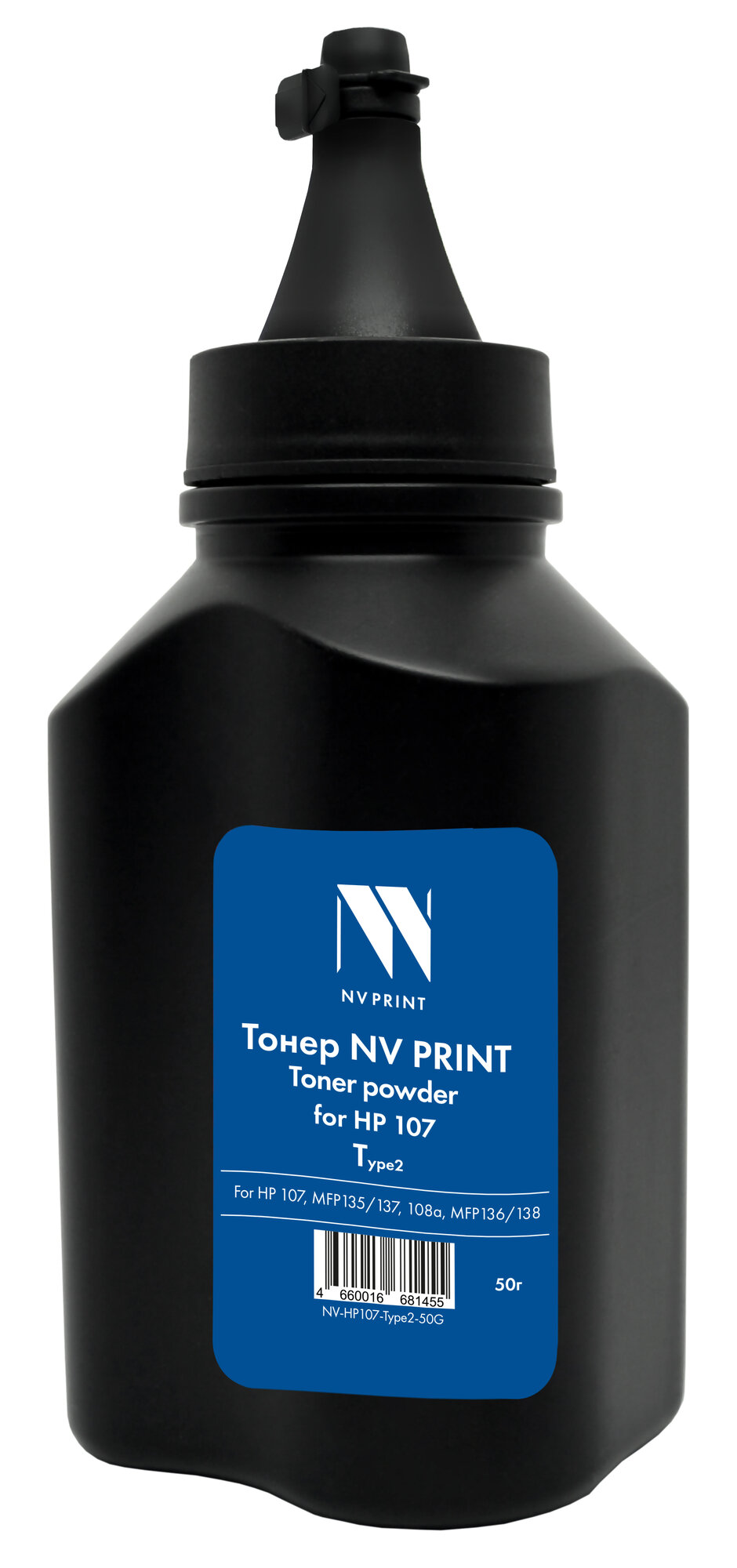 Тонер NV Print для HP 107 Type2 (W1106A, W1107A, W1105A, W1110A) (50г)