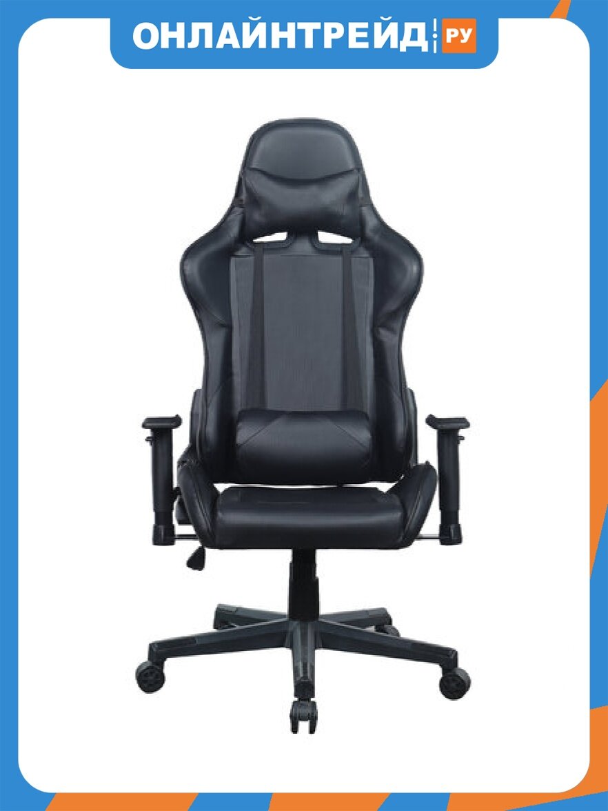 Кресло геймерское Brabix "GT Carbon GM-115", экокожа, черное