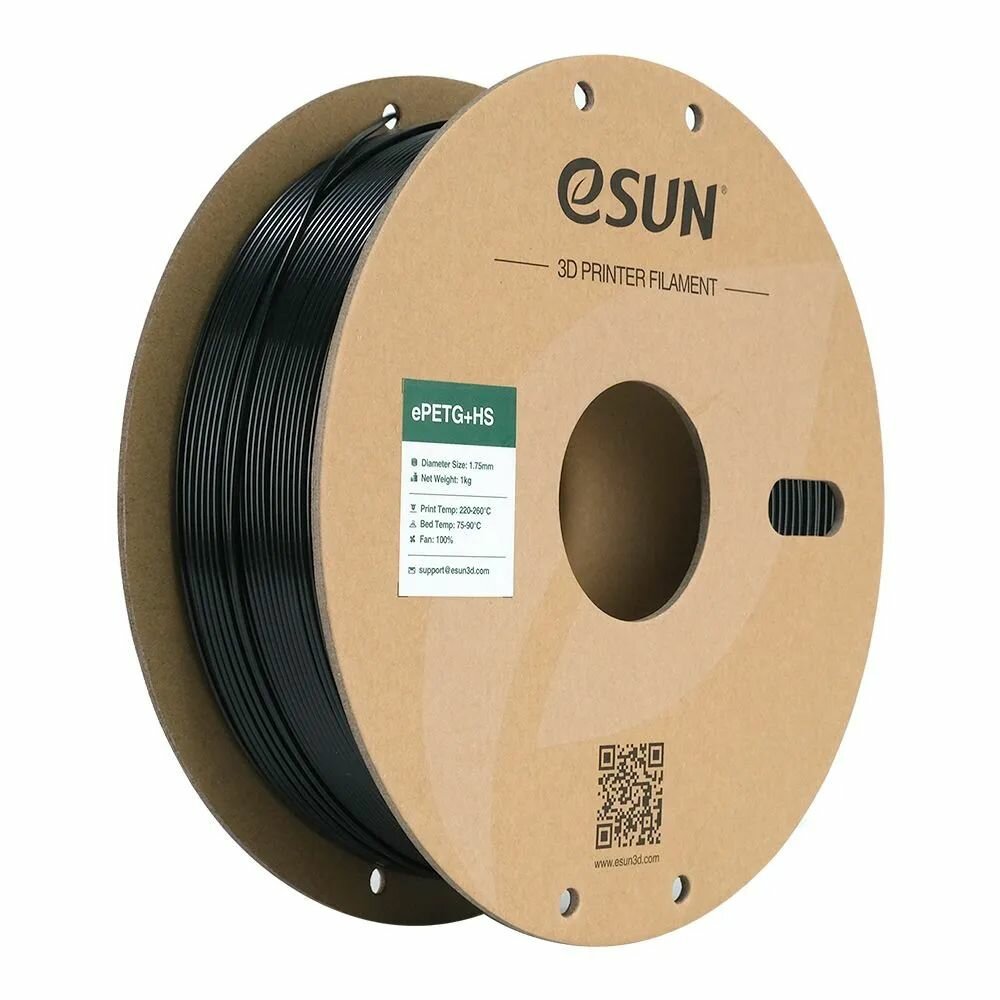 Высокоскоростной филамент ESUN PETG+ High Speed для 3D принтера 1.75, Черный 1 кг.