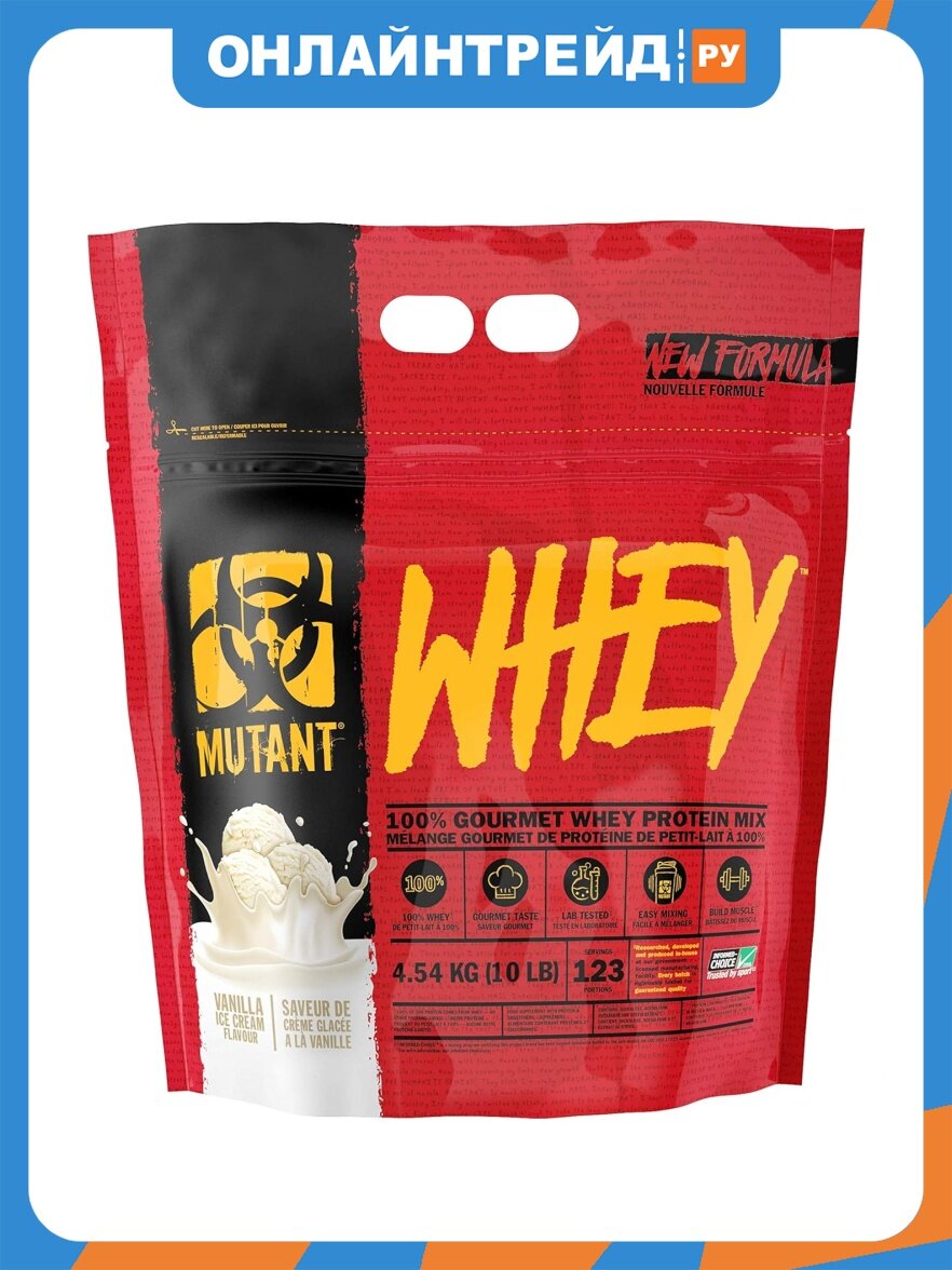 Протеин Mutant Whey 10lb Vanilla Ice Cream 4540g (Ванильное мороженое)