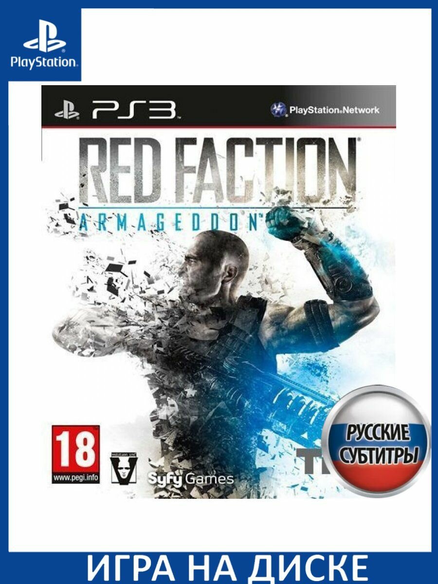 Игра Red Faction: Armageddon PS3 Русская Версия Диск на PlayStation 3