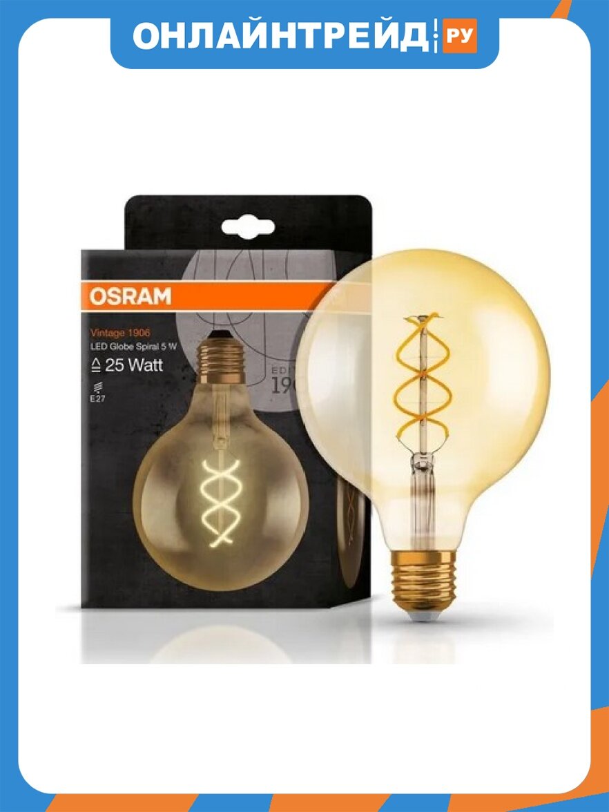 Светодиодная лампа Ledvance-osram Vintage 1906 LED CL GLOBE125 FIL GOLD 255W/820 E27 178x125мм OSRAM